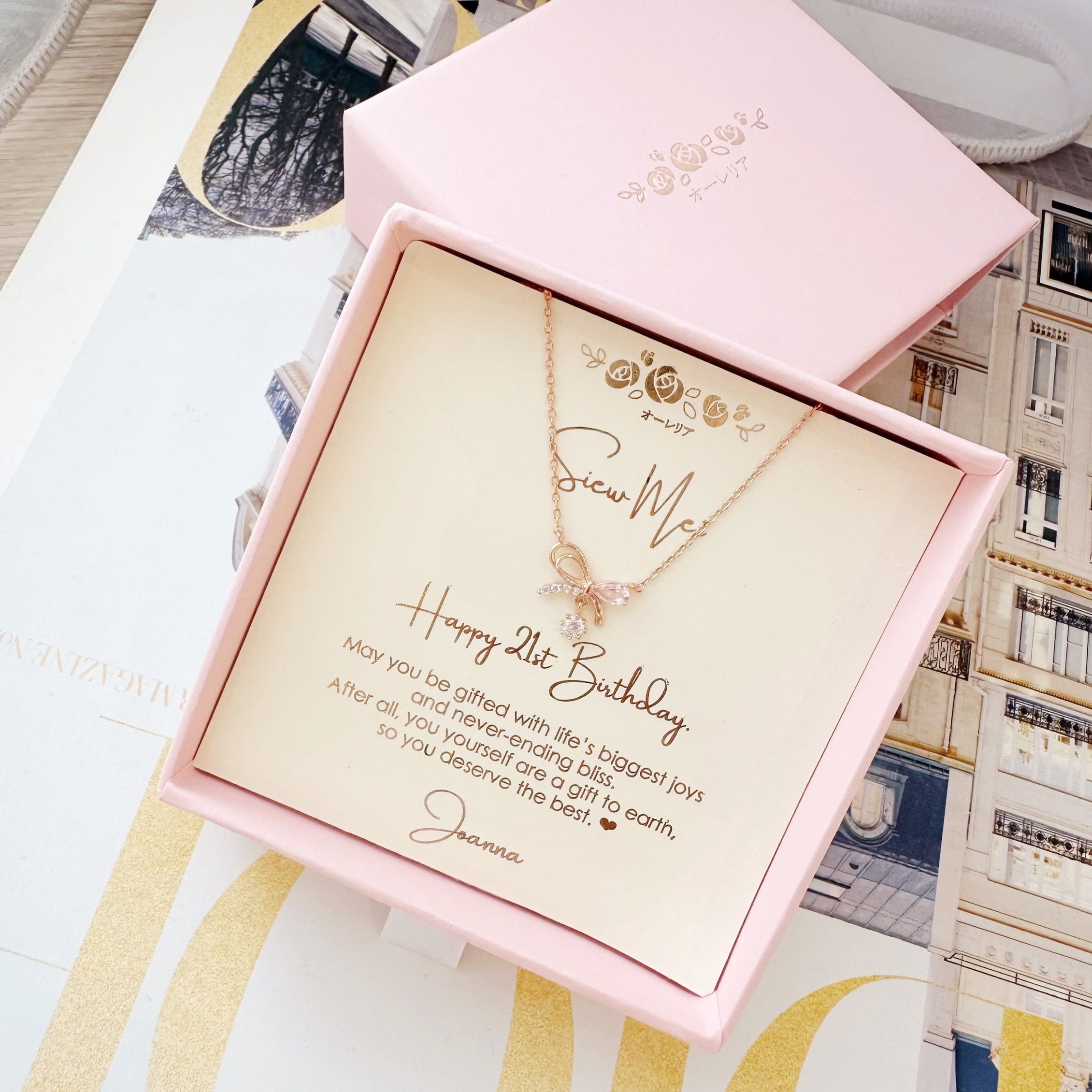 Personalised Message Card | Gift Ideas – Aurelia Atelier