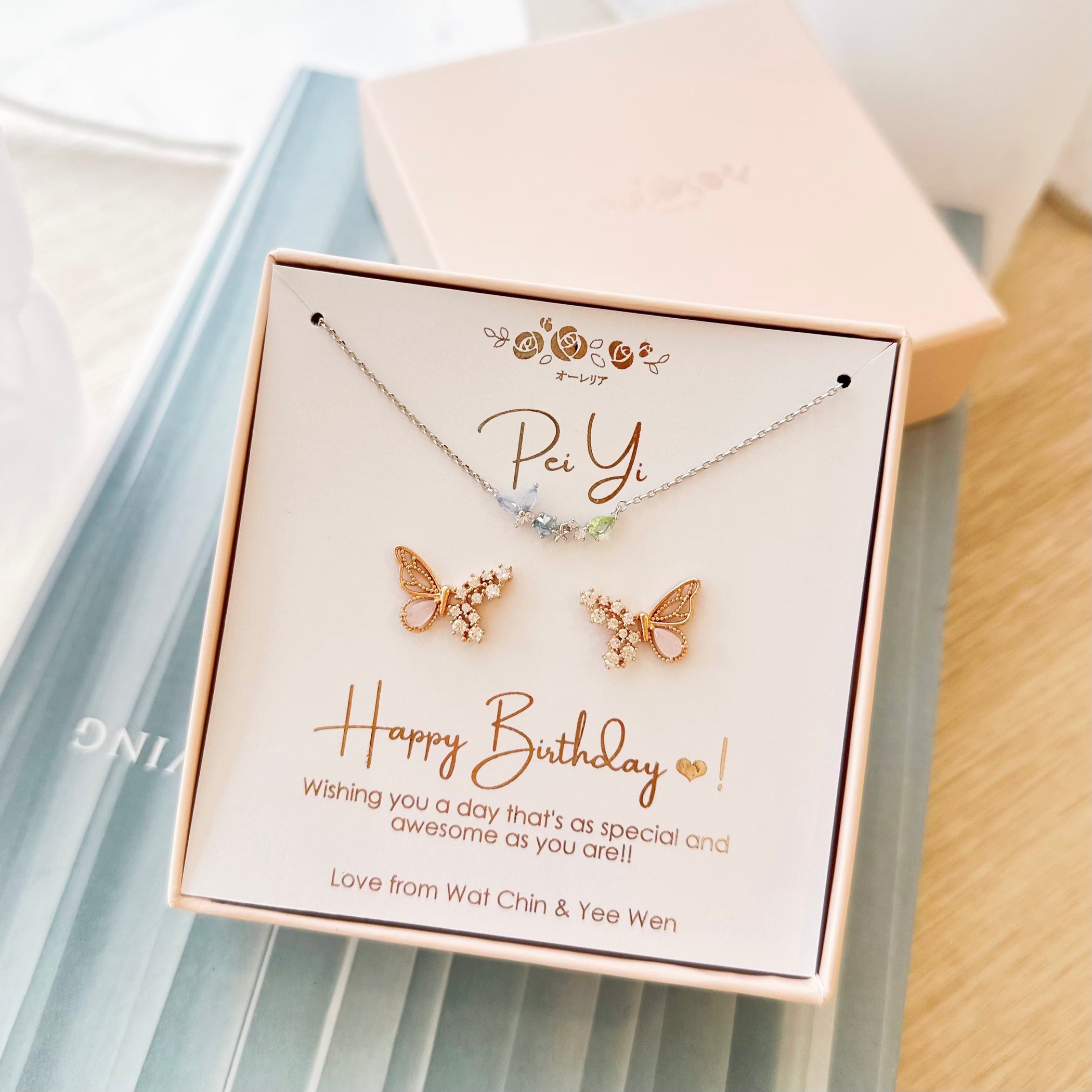 Personalised Message Card | Gift Ideas – Aurelia Atelier