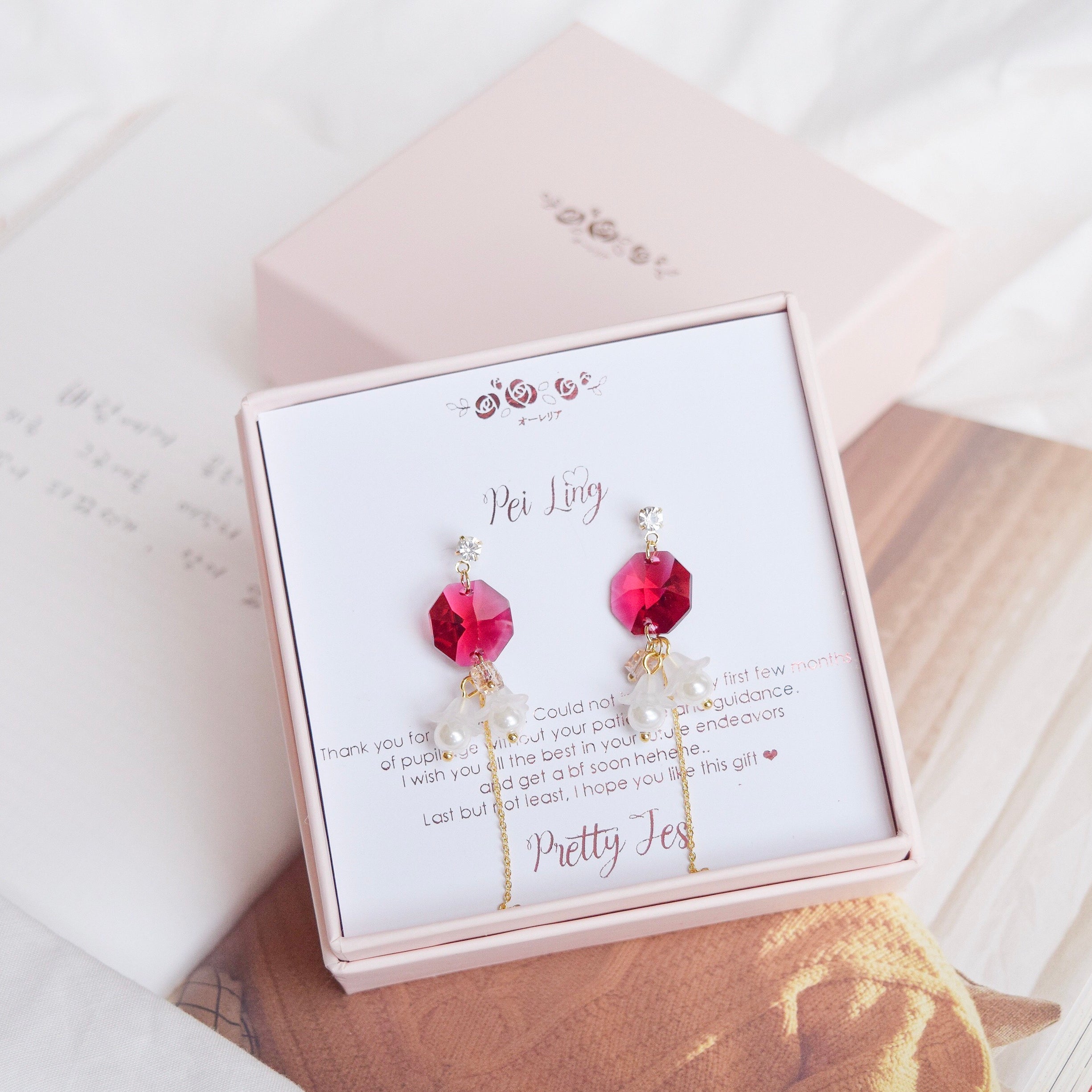Personalised Message Card | Gift Ideas – Aurelia Atelier